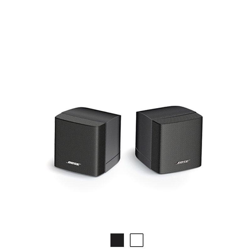 Enceinte Bose FreeSpace 3 II - Enceintes cubes Bose – Audio-connect